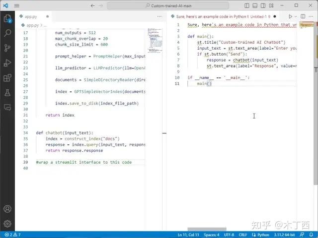 如何在 VS Code 中安装 CodeGPT - 知乎