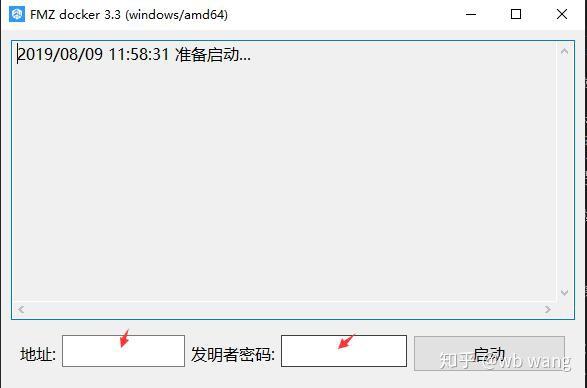 FMZ发明者量化平台使用入门 - 知乎