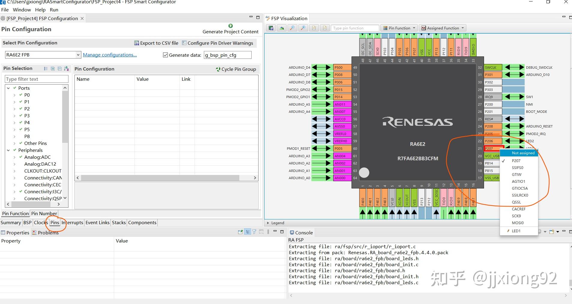 瑞萨 FPB-RA6E2 评估板入门学习 - 知乎