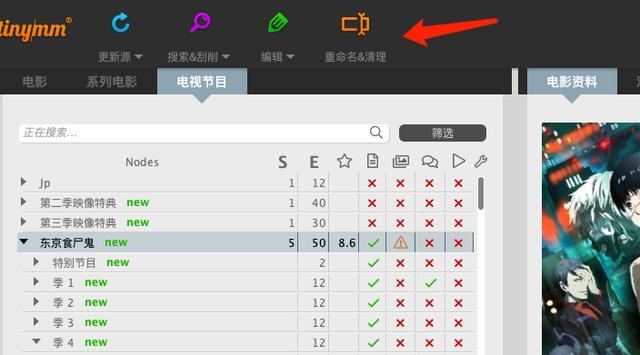 emby是什么？有什么用？ - 知乎