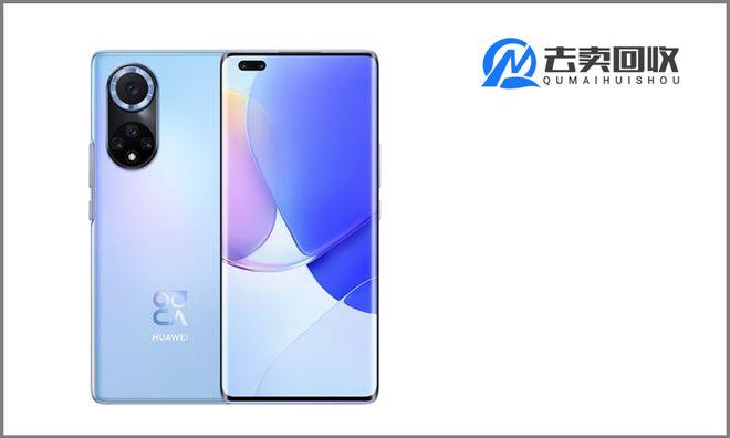 华为nova9 Pro官翻机，2199元起售 - 知乎