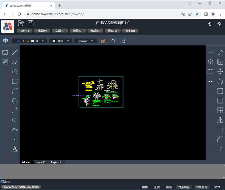 WEB CAD SDK Quick Start (online CAD web browsing and editing DWG files) - 知乎