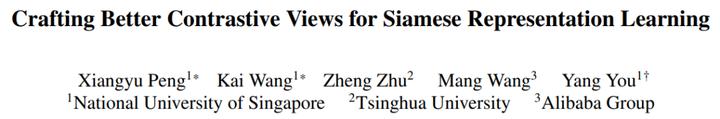 CVPR2022:Crafting Better Contrastive Views for Siamese Representation ...