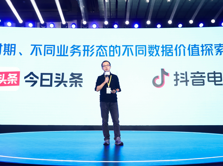 大模型时代，「数据飞轮」怎么做？ - 知乎