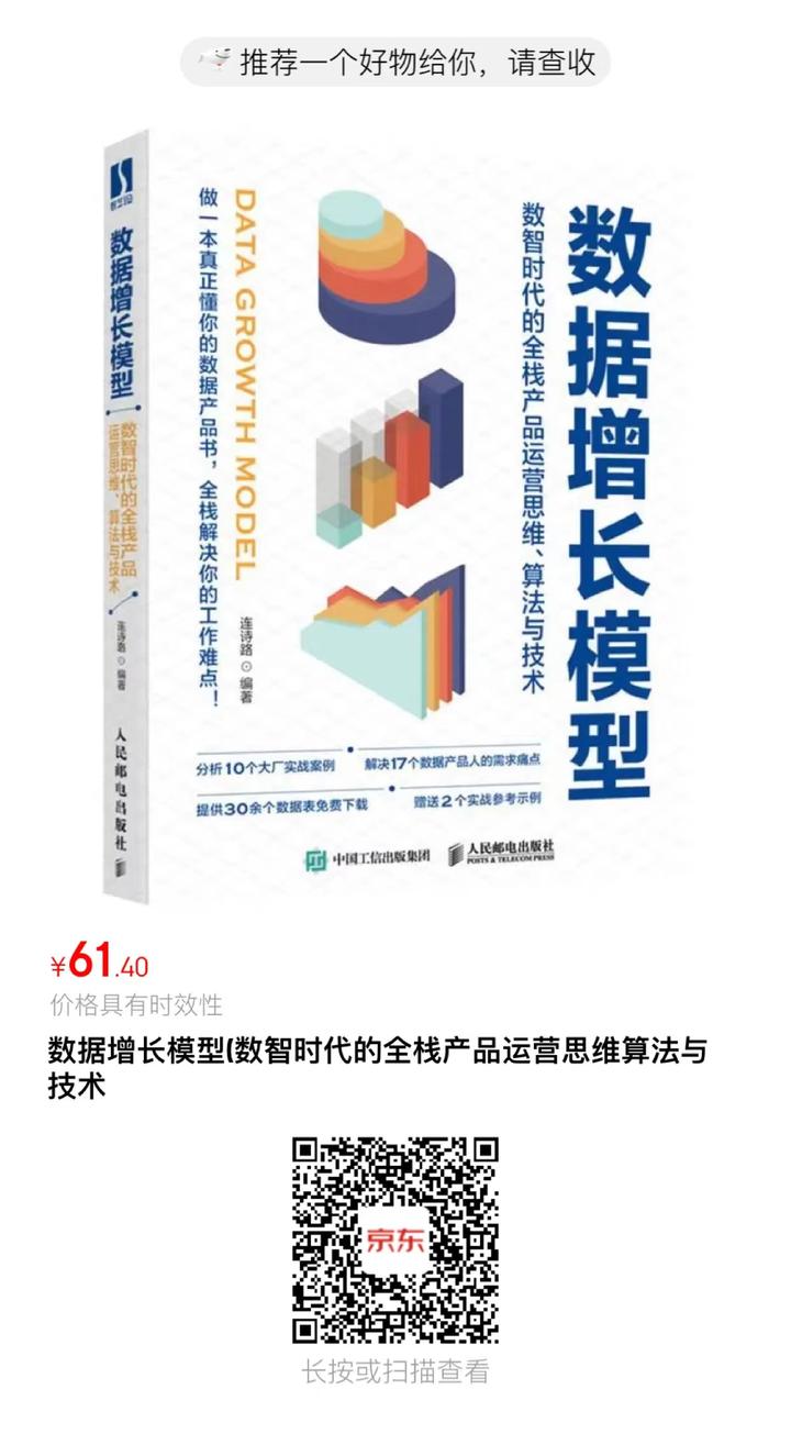 OCR识别神模型PP-Structure - 知乎