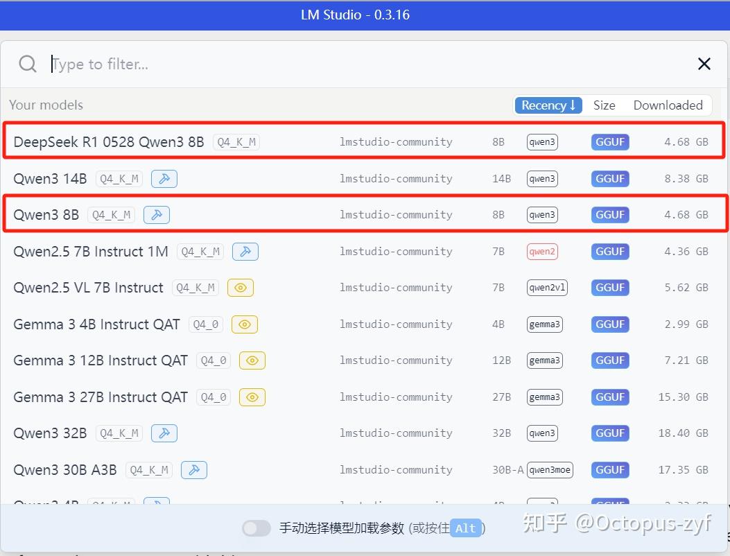 如何评价DeepSeek-R1-0528-Qwen3-8B取得比QwQ32b更好的成绩？ - 知乎