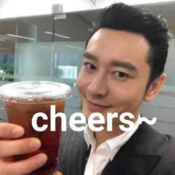 黄晓明表情包? - 知乎