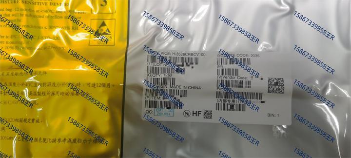 出售HI3536CRBCV100海思网络摄像芯片 - 知乎
