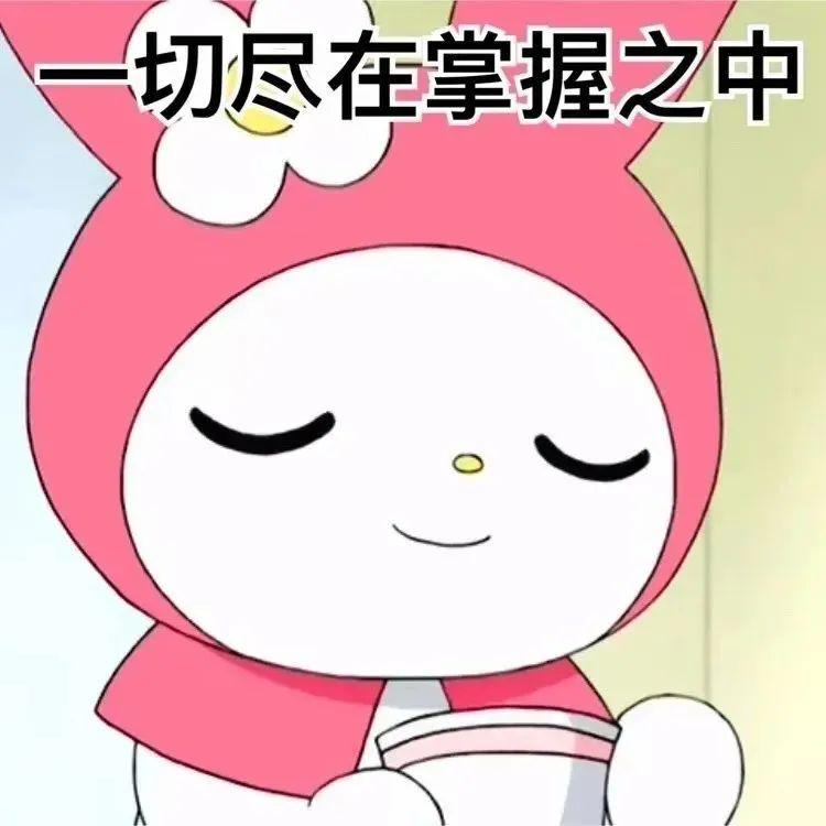 24Fall想申全港Top的港科大商学院？来看看你的bg到门槛了吗 - 知乎