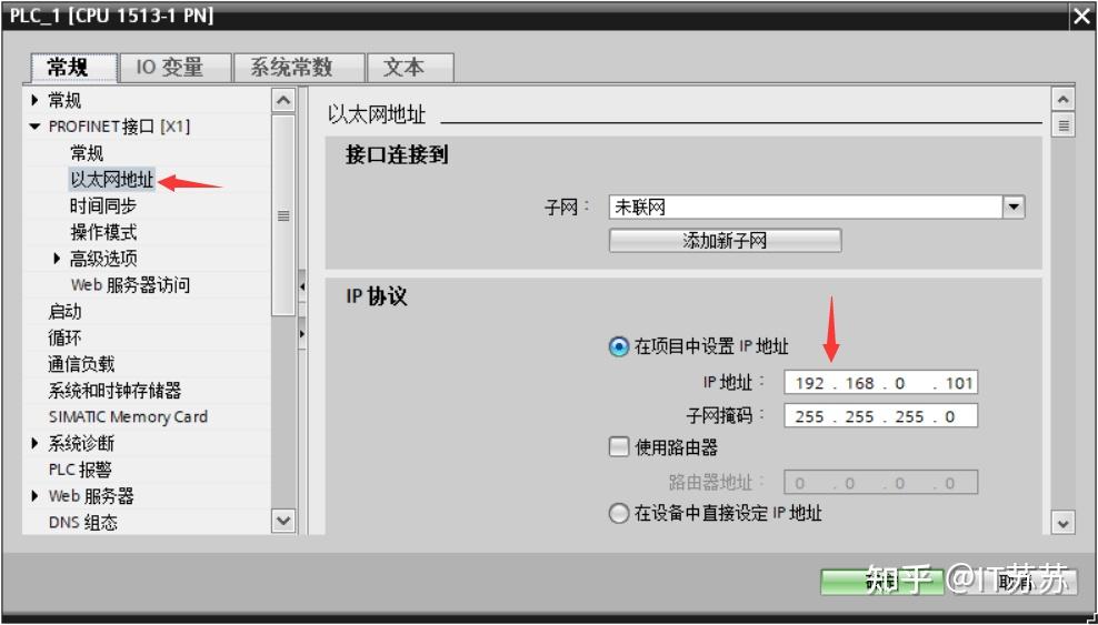 java读写西门子1500plc数据块 - 知乎