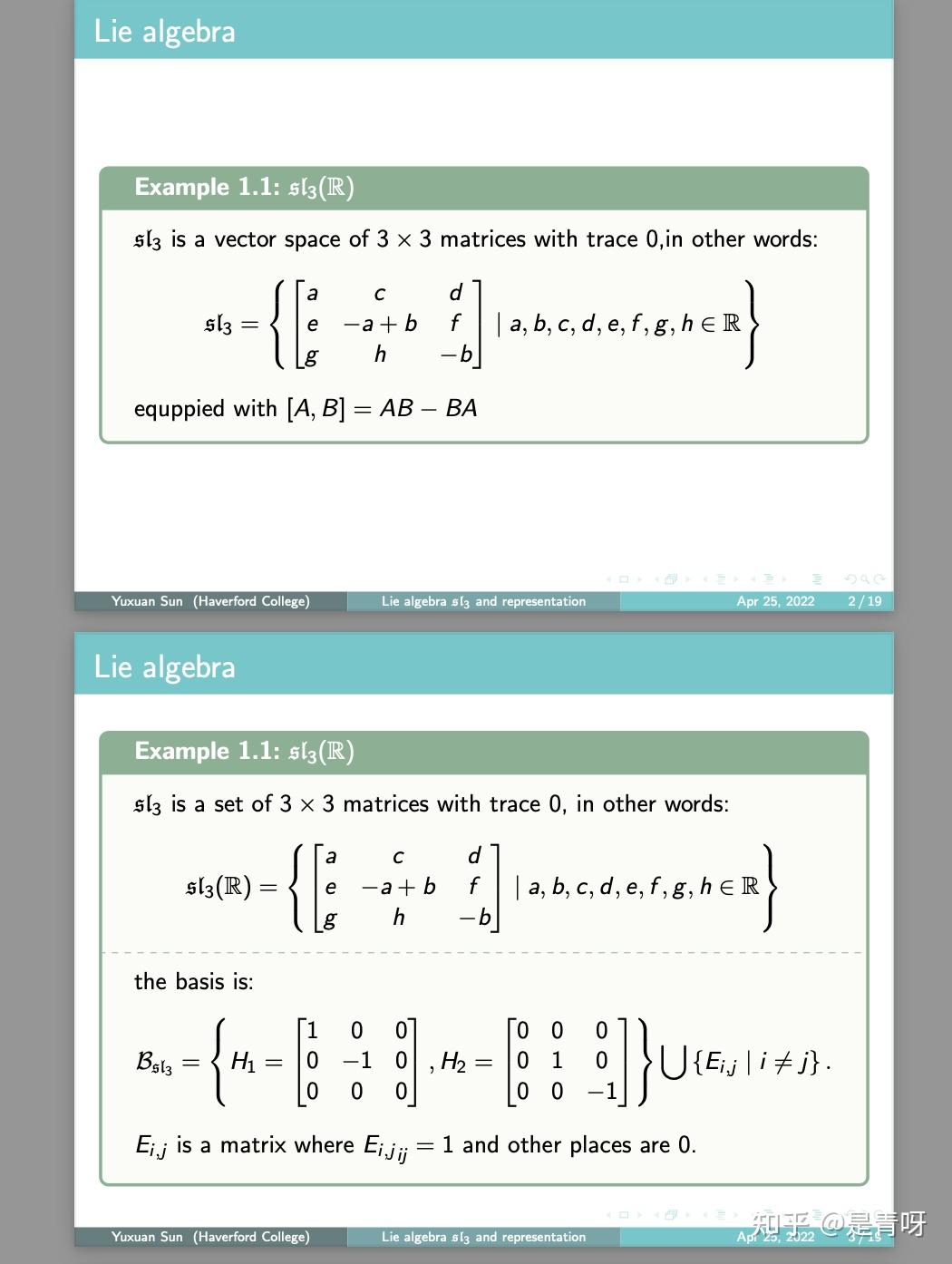 有什么好的beamer主题和配色方案？ - 知乎