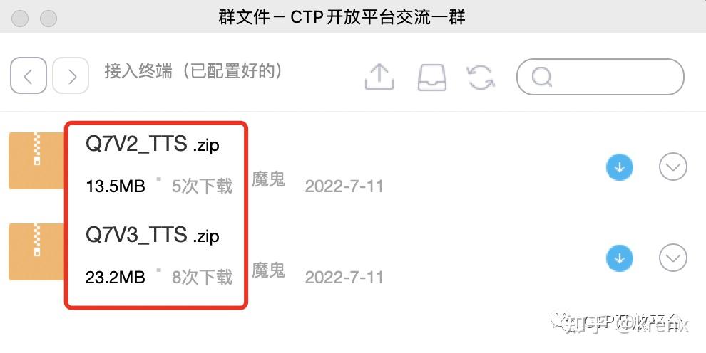 现在simnow维护了，有哪家公司的仿真CTP，可以做软件测试吗？ - 知乎