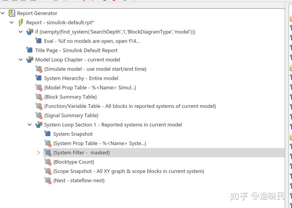 模型文档自动化：Simulink Report Generator - 知乎
