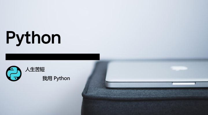 django + etcd + confd 配置管理平台 - 知乎