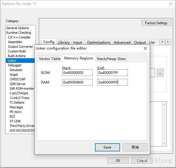IAR搭建DIY进程式操作系统——从MCU进阶学习类Linux进程式开发~一、工欲善其事必先利其器-IAR开发2440环境搭建 - 知乎