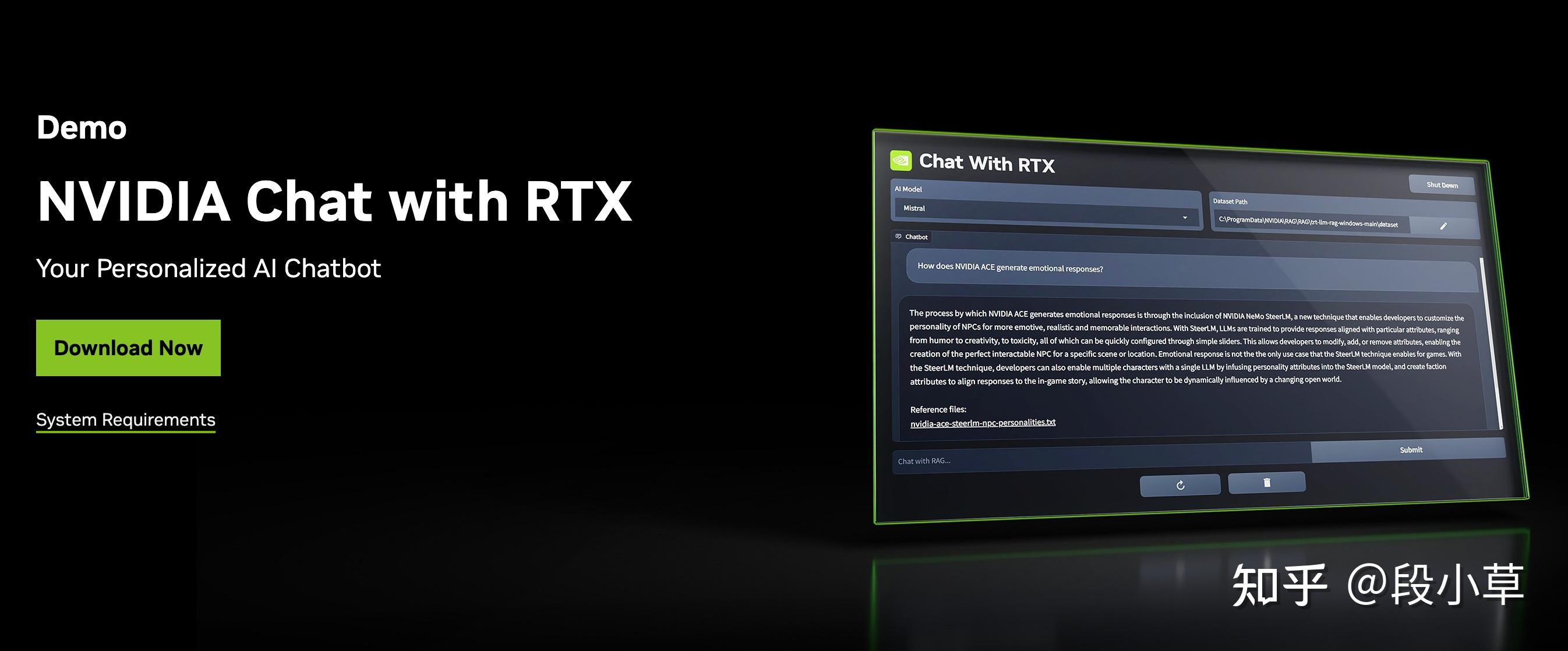 如何评价NVIDIA推出的本地AI机器人，Chat with RTX？ - 知乎