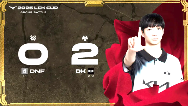 LCK春季赛：DK零封DNF，斩获两连胜！ - 知乎