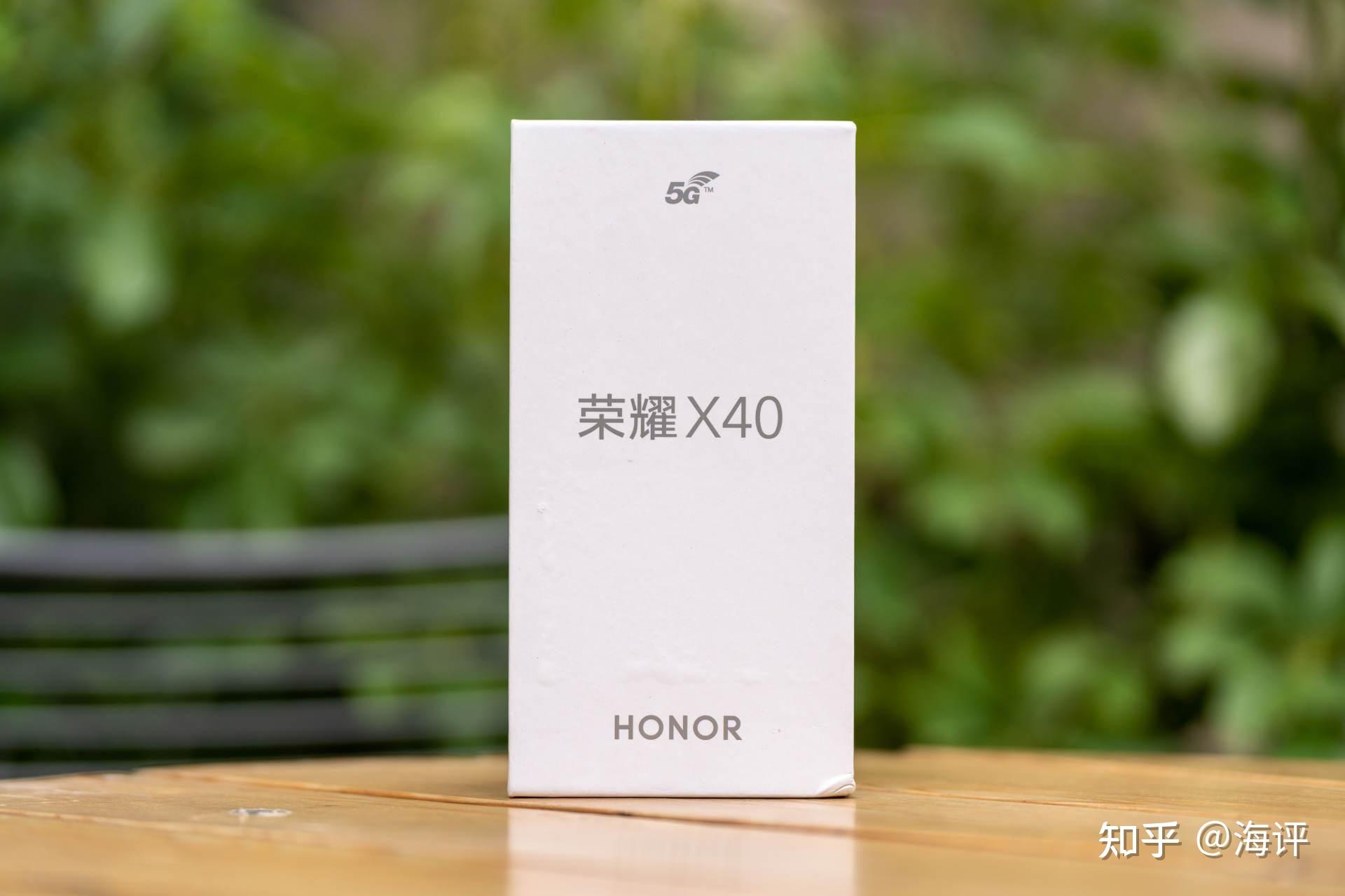 荣耀X40系列值不值得买？真机实测后答案很清晰 - 知乎