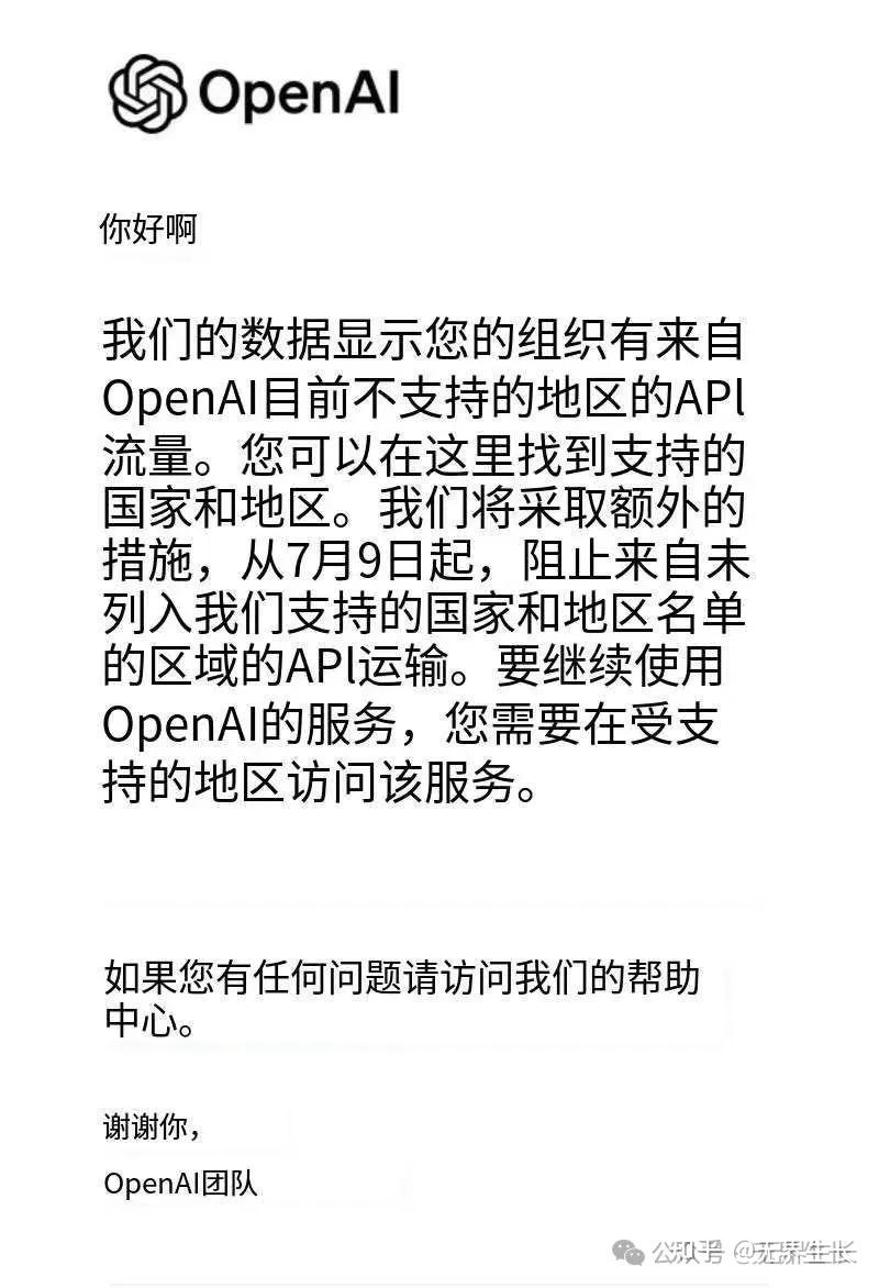 如果不是简单套个壳，OpenAI的API用在具体业务中一般都是拿来干什么用？ - 知乎