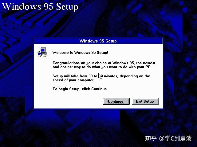 以现在的眼光来看，Windows 95是怎样的操作系统？ - 知乎