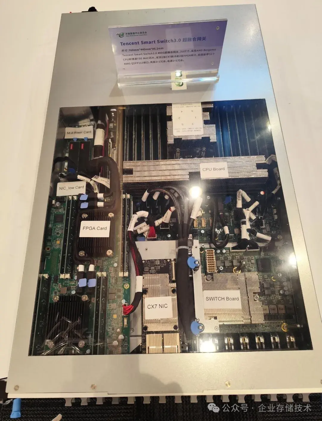 ODCC大会现场的GPU服务器 & AI超节点 - 知乎