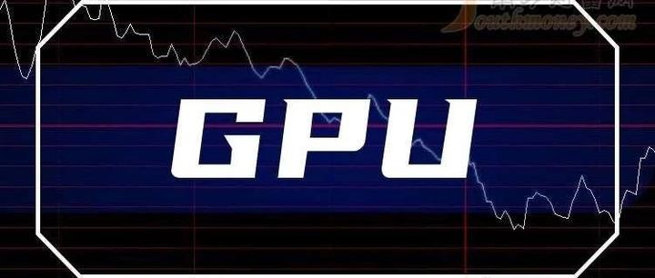 国产GPU四小龙集体冲击IPO，与英伟达的差距在哪里？ - 知乎