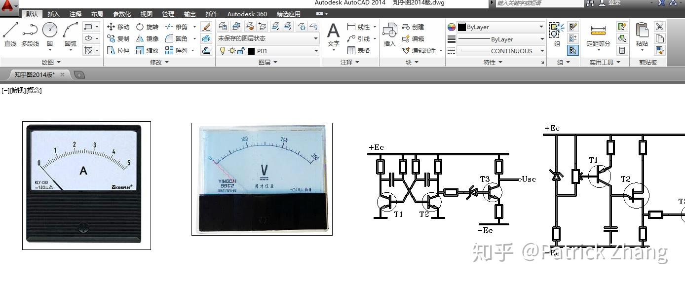 高中物理电学实验实物图里面的电压表电流表怎么样可以清晰得画出来啊? - 知乎