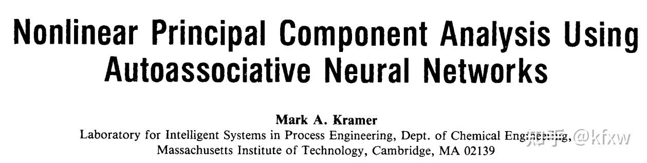 各位化工科研工作者怎么看待AICHE J这个期刊？ - 知乎