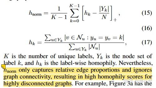 Spectral-domain 如何帮助提高homophily? - 知乎