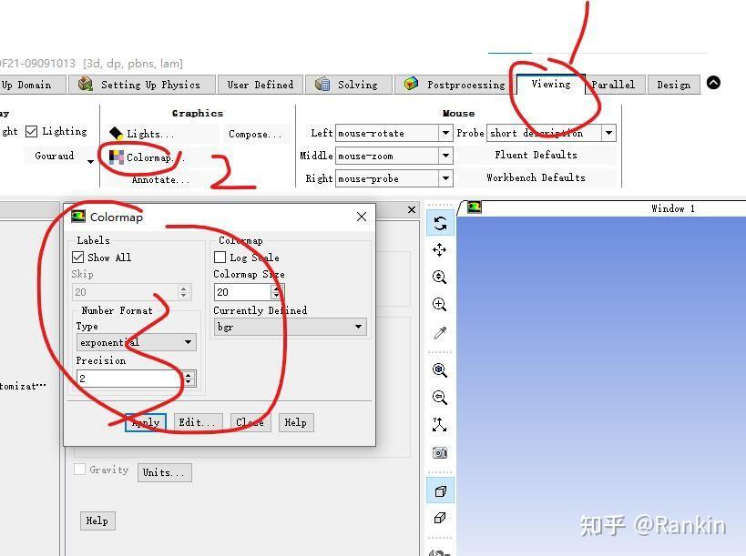 Fluent一些经验 - 知乎