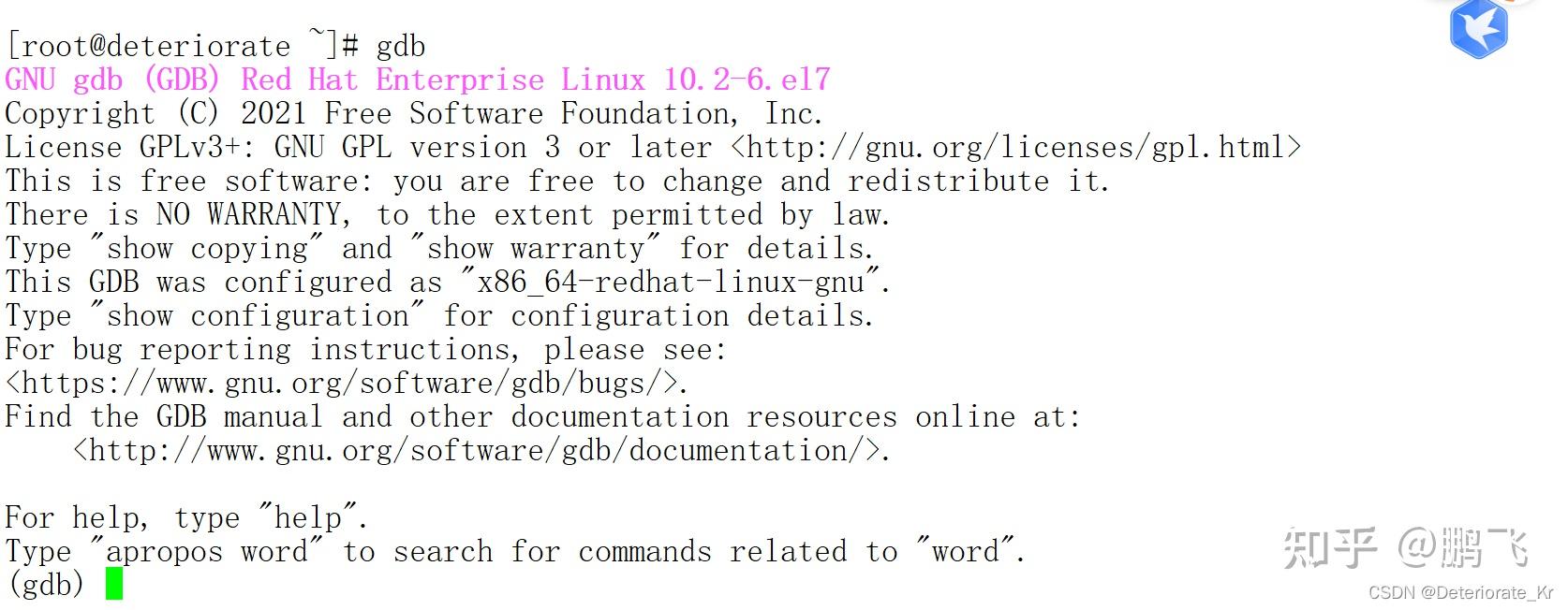 CentOS7 安装GCC 11 - 知乎