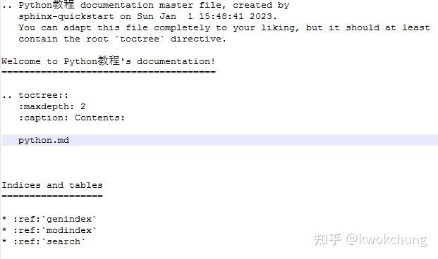 在Python中使用Sphnix+Markdown生成静态html网页式博客教程 - 知乎