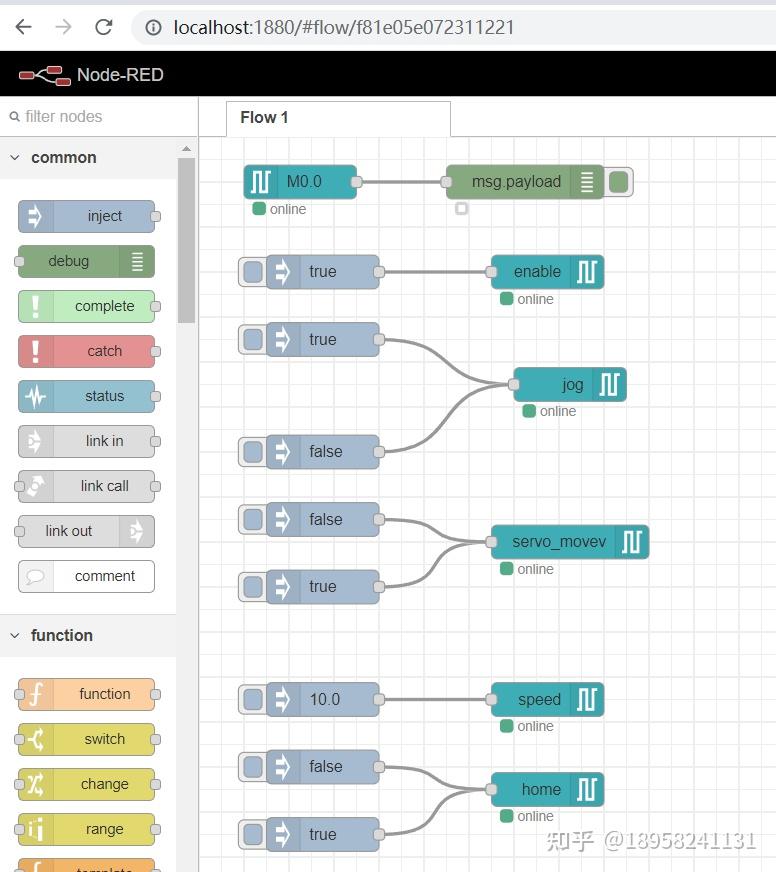 使用Nodered中的S7节点，控制西门子PLC S1200，间接控制V90 PN伺服（1FL6 400瓦） - 知乎