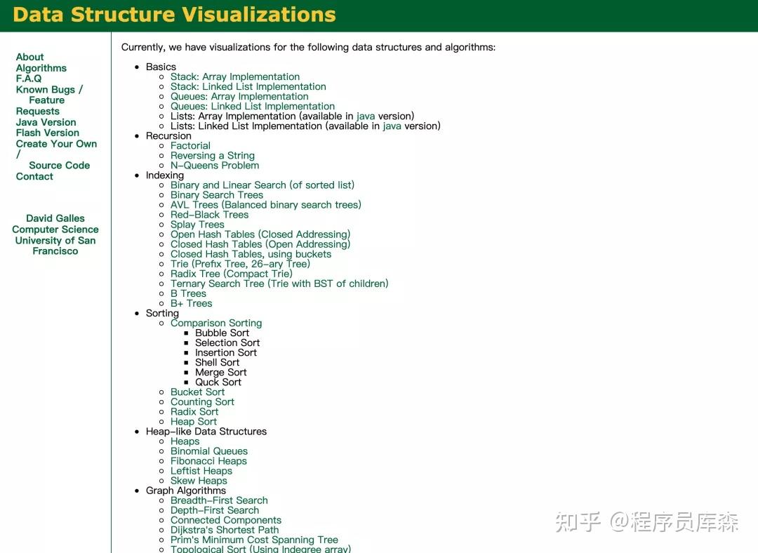 如何从零开始学习数据结构？ - 知乎