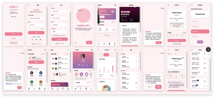 五分钟！Cursor+Claude3.7直接生成一整套APP原型图UI稿（附完整教程） - 知乎