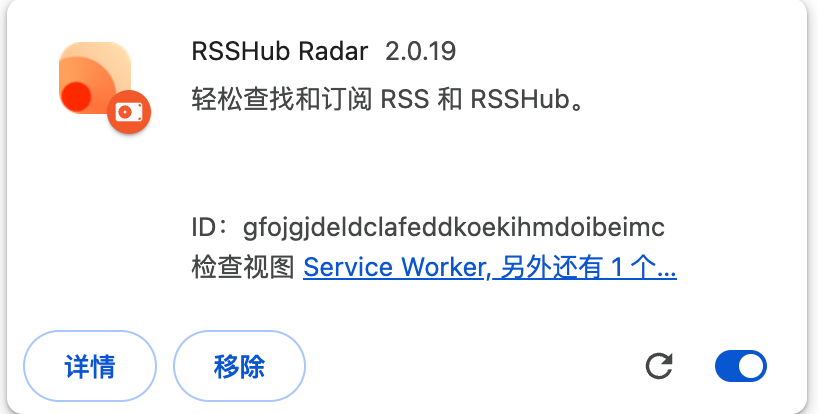 用RSS打造个人化资讯平台 - 知乎