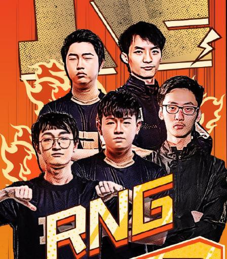 Ti9战队巡礼之RNG：不死老兵与天才少年的新篇章 - 知乎