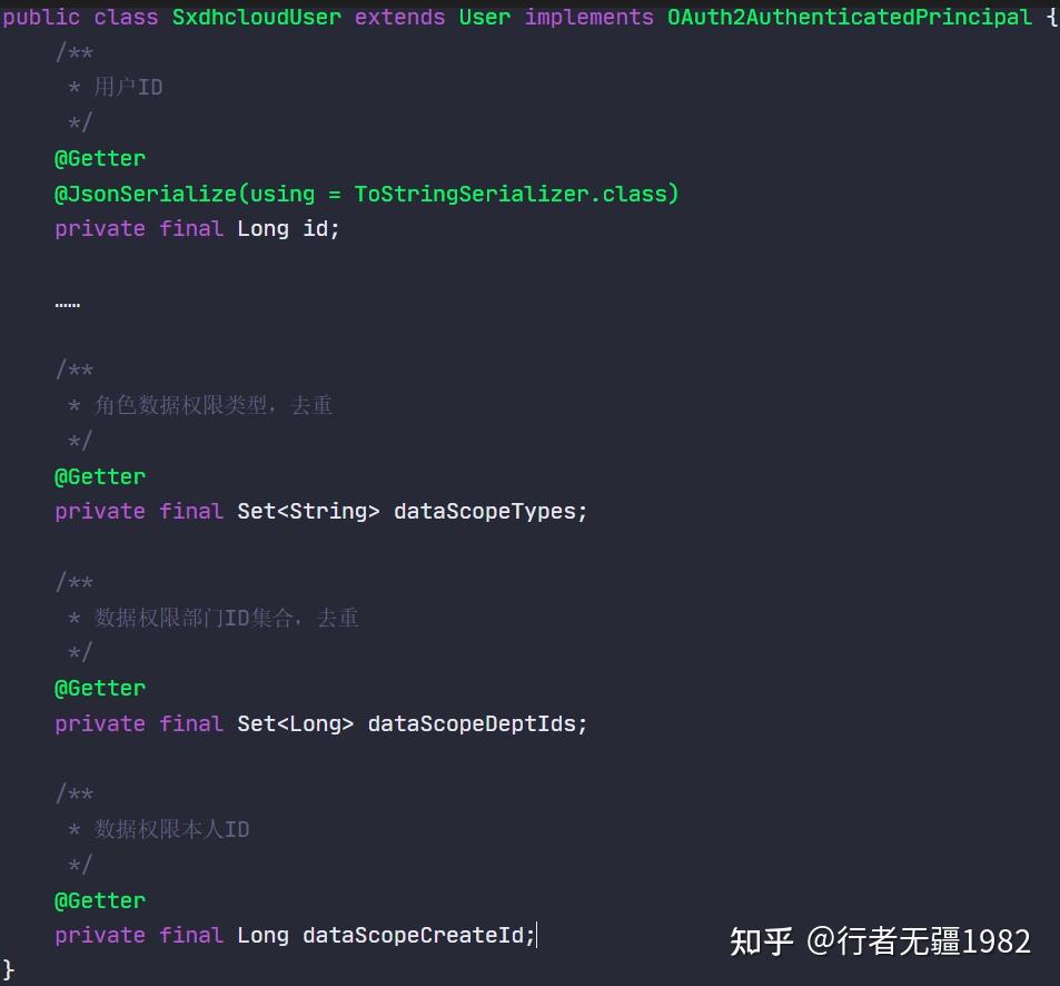 数据权限的设计与实现系列3——mybatisplus数据权限插件实现机制及使用示例 知乎