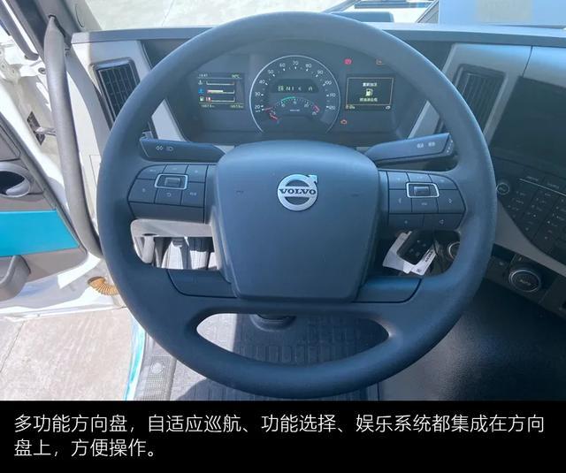 重卡中的百万豪车，沃尔沃FM460配置详解！BBA都弱爆了 - 知乎