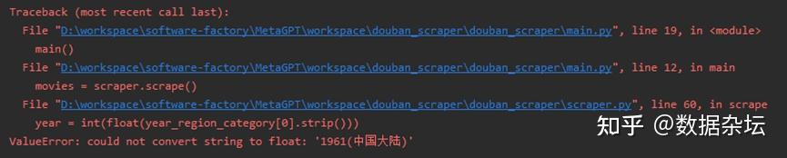 各种AI agents层出不穷，哪一个是最好的呢？ - 知乎