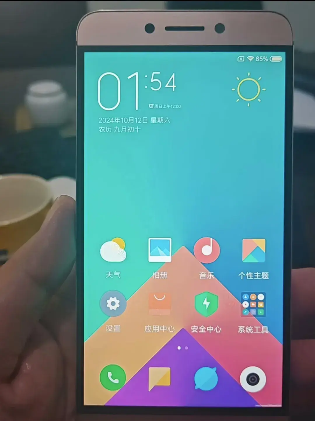 乐视二手机也有性价比！最低40元，能刷MIUI10系统 - 知乎