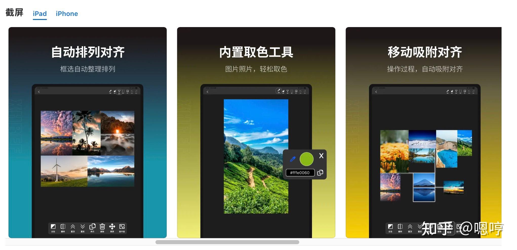 目前比较好用的照片管理软件有哪些？ - 知乎