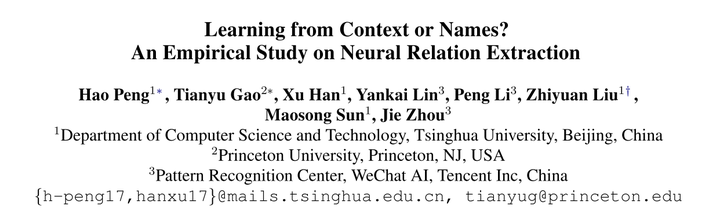 【论文每日一读】Learning from Context or Names? An Empirical Study on Neural Relation Extraction - 知乎