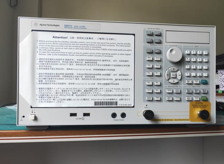 网络分析仪e5071c使用手册介绍 知乎