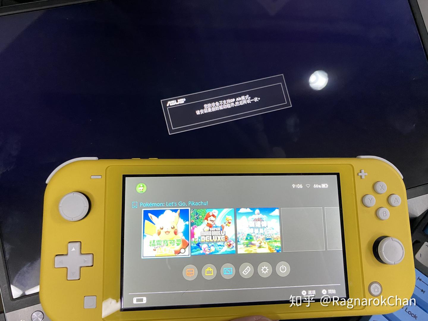 边玩终于不掉电了！Switch Lite充电体验报告 - 知乎