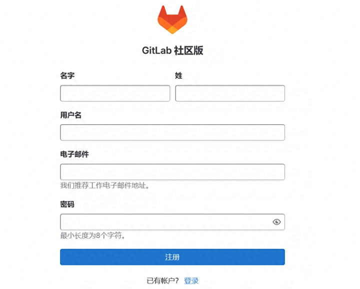 手把手教你Ubuntu搭建gitlab - 知乎