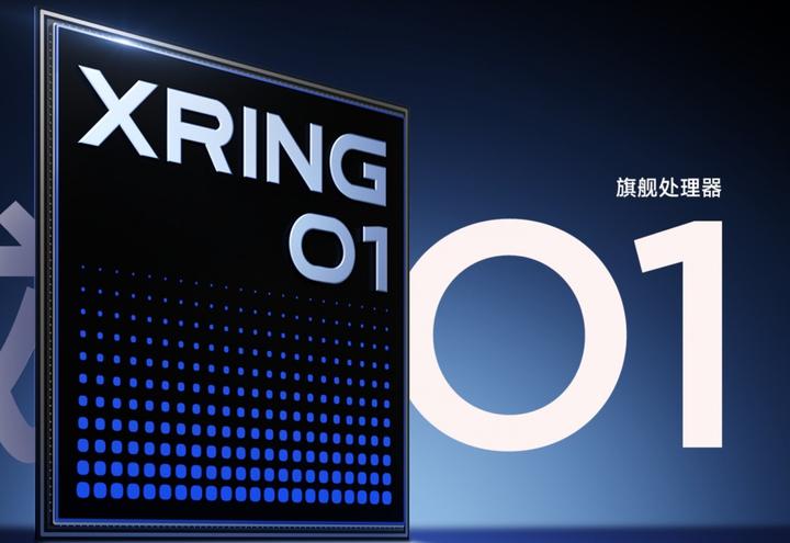 小米玄戒O1+玄戒T1发布会汇总：小米15S Pro+自研4G基带+小米YU7 - 知乎
