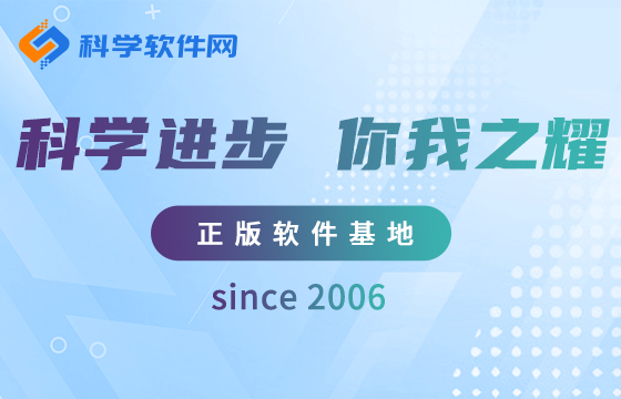 CrystalMaker 晶体和分子结构可视化软件 - 知乎