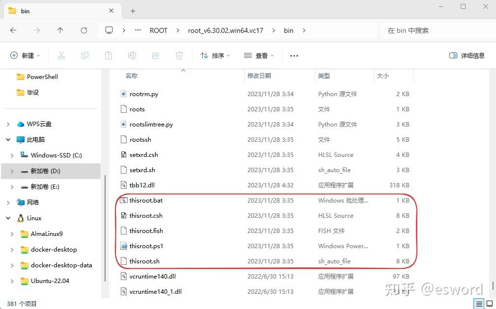 ROOT（CERN） 霸屏，CMake 辅助，PyROOT 引领未来：完美数据分析环境配置攻略！ - 知乎