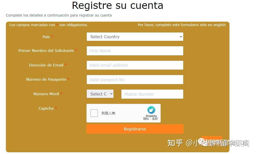 西班牙BLS签证中心留学签预约指南 - 知乎